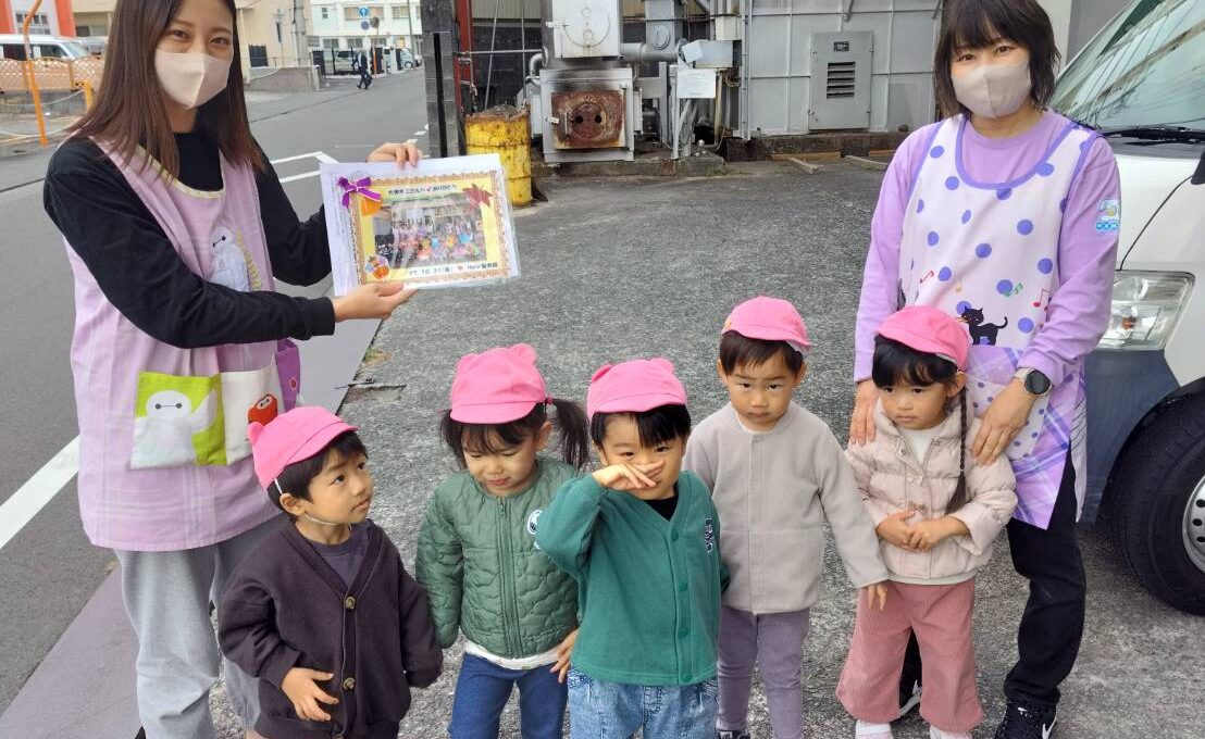 ハロウィンのお礼に | 大伸木工株式会社